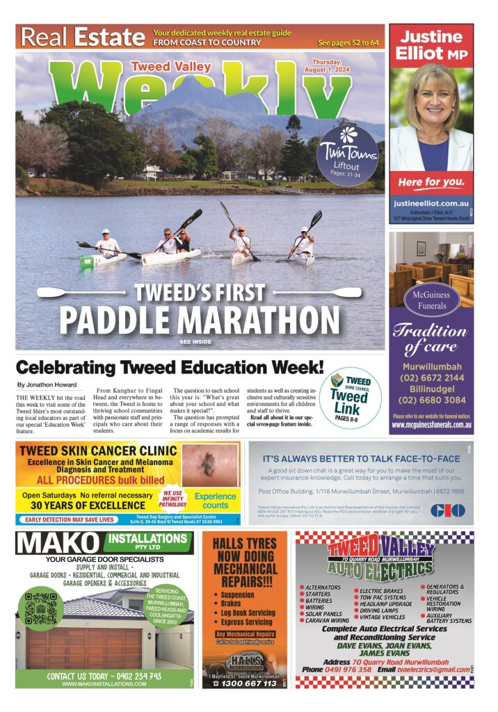 Tweed Valley Weekly Archives